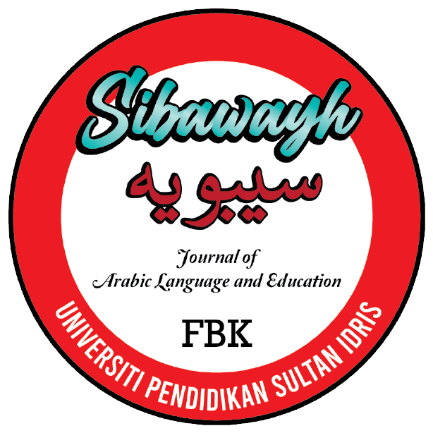 SIBAWAYH Arabic Language and Education